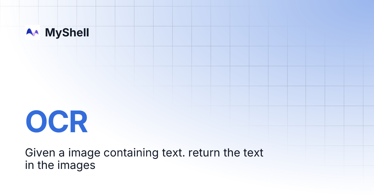 OCR | MyShell